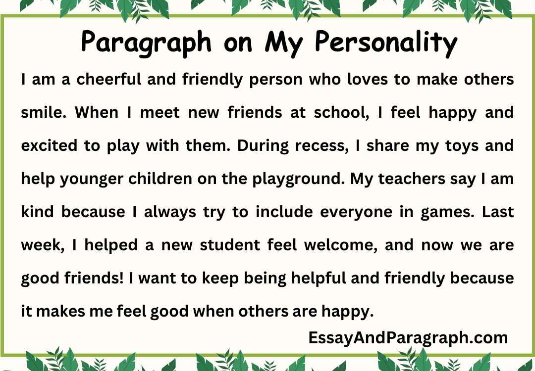 Paragraph on My Personality (100, 150, 200, 250 And 300 words)