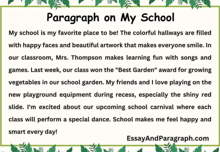 Paragraph on My School (100, 150, 200, 250 And 300 words)