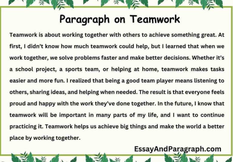 Paragraph on Teamwork [100, 150, 200, 250 And 300 words]