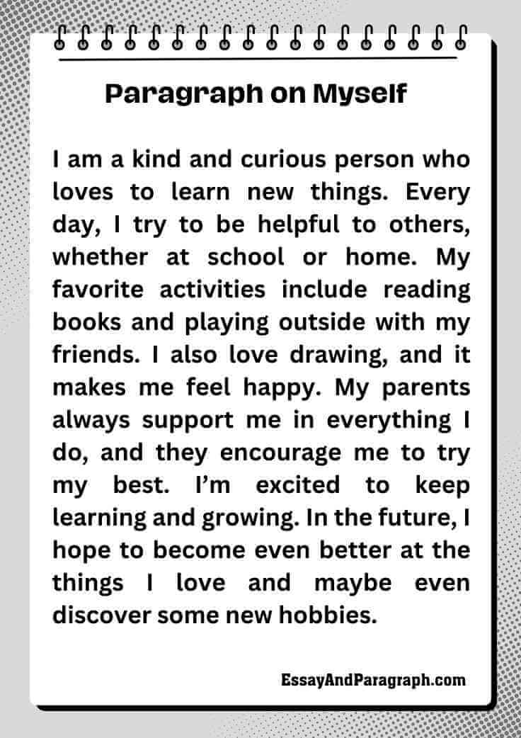 Best Paragraph on Myself in English